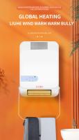 China Portable Electric PTC Heater Fast Heating Wall Mounted Toilet Heater for Living Room for sale