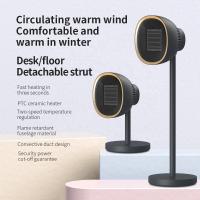 China Garden Electric Patio Heater with Radiant Far Infrared Heating Portable Bathroom for sale