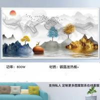 China Freestanding 800W-B Carbon Crystal Panel Heater with Fast Heating and Far Infrared Control for sale