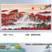 China Freestanding 800W-B Carbon Crystal Panel Heater with Fast Heating and Far Infrared Control for sale