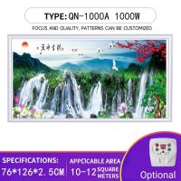 China Wall Mounted 1000W Carbon Crystal Electric Infrared Panel Heater with Private Mold for sale