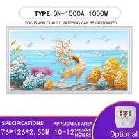 China Wall Mounted 1000W Carbon Crystal Electric Infrared Panel Heater with Private Mold for sale
