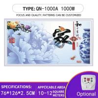 China Wall/Ceiling Mounting 1000W Electric Panel Infrared Heater with CE Carbon Crystal for sale