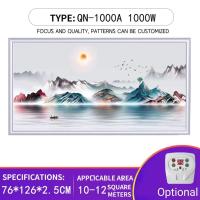 China NO Private Mold Wall Mounted Electric Panel Infrared Heater 1000W Carbon Crystal Plate for sale