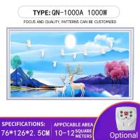 China NO Private Mold Wall Mounted Electric Panel Infrared Heater 1000W Carbon Crystal Plate for sale