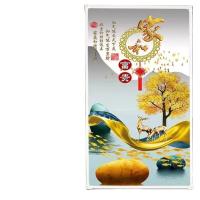 China QN-500 NO App-Controlled Infrared Electric Panel Heater 110V or 220V for sale