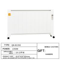 China Smart Home Electric Heater with 1350W Graphene Mica Plate Heating  1350W for sale