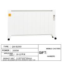 China QN-2000 Wall-Mounted Carbon Fiber Infrared Convection Heater 2000W for sale