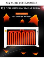 China QN-2000 Wall-Mounted Carbon Fiber Infrared Convection Heater 2000W for sale