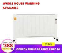 China 1350W Infrared Electric Radiator with Smart Control and Carbon Fiber Heating Element for sale