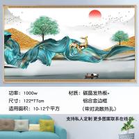 China 1000W Infrared Electric Panel Heater for Bathroom Wall-Mounted Carbon Crystal Heating for sale
