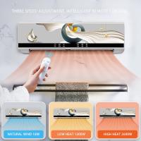 China Thermostatic Controller Wall Mounted Ceramic PTC Air Heater for Low Noise Household for sale