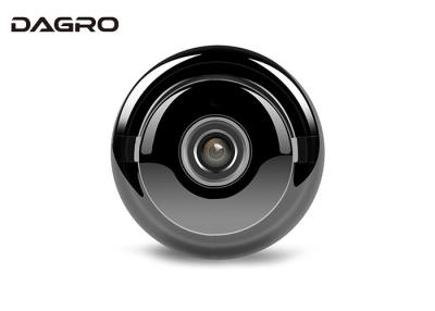 China Removable Multiple Installation 180 Degree Panoramic IP Camera 720P HD Video for sale