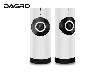 China Video Surveillance 1 Mega Pixel 180 Degree Panoramic IP Camera Wireless for sale