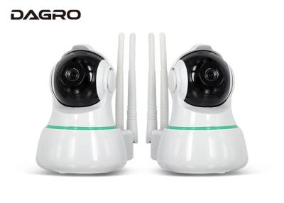 China Full HD Video Surveillance 1080P PTZ Camera P2P Mobile Remote Control for sale