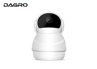China P2P Full HD Wireless IP Security Camera 1080P IR Night Vision H.264 Surveillance for sale