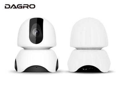 China Yoosee 1080P PTZ Camera Night Vision PC Playback With H.264 Video Coding for sale