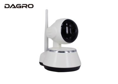 China Onvif 1080P Wifi Security Camera / 10M IR Distance 1080P IP Camera for sale
