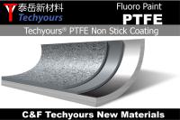 China PTFE Non Stick Coating / Two-Layer Spray / Water Base Non-Stick Coatings for sale