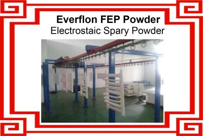 China FEP Powder / Electrostatic Spraying Grade / 45 Um Size / Coating Powder for sale