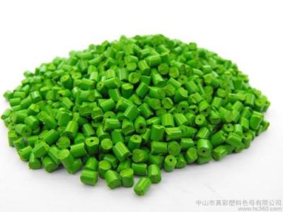 China PFA Green Color Concentrates For Plastics , 12% Content Pigment Masterbatch for sale