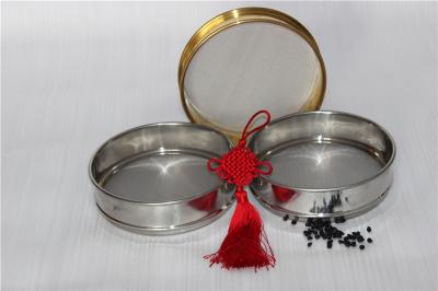 China Precise Aperture Sieve Stainless Steel Mesh , Fine Mesh Sieve For Cooking  for sale