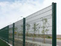 China 3D Curvy PVC Coated Welded Wire Mesh Fencing , Metal Security Fence Panels For Airport for sale