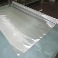 China 50 Micron Ultra Fine Stainless Steel Wire Mesh Cloth Plain Weave Customized Size for sale