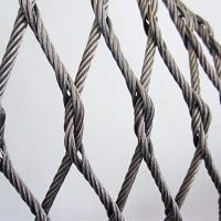China Hand Woven Stainless Steel Wire Rope Mesh , Flexible Wire Mesh Netting Durable for sale