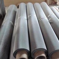 China 150 Micron C 276 Hastelloy Woven Metal Mesh Screen For Pulp / Paper Industries for sale