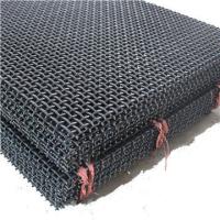 China High Tensile 65mn Woven Steel Mesh Panels , Vibrating Screen Mesh For Crusher for sale