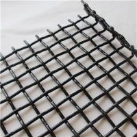 China High Tensile 65mn Woven Steel Mesh Panels , Vibrating Screen Mesh For Crusher for sale