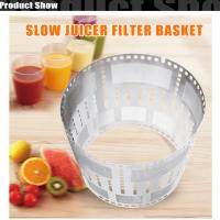China Juicer Blender SS Wire Mesh Filter Blade Parts High Precision Customized Size for sale