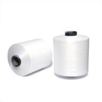 China Polyester Virgin Yarn DTY 300d/96f SD Raw White Nim Him for sale