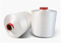 China Polyester Virgin Yarn DTY 300d/96f SD Raw White Nim Him for sale