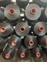 China High-Quality 100% Polyester DTY Yarn 300d Ddb Black Him Nim AA Grade for sale