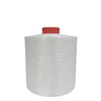 China Factory Direct Sale 100% Polyester DTY Yarn 300d/96f RW Him AA for sale