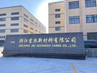 China Factory Direct Sale 100% Polyester DTY 200d/96f DDB Black Nim AA for sale