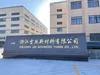 China Factory Direct 150/48 300/96 POY 100% Polyester Pre-Oriented Yarn for DTY for sale