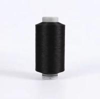 China 2075/3075/4075 Polyester Covered Spandex for Socks Elastic Yarn Acy for sale