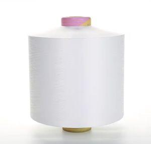 China Spandex 40d Air Covered DTY 100d 48f Acy for sale