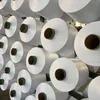 China polyamide Nylon DTY 100d/36f SD Raw White for sale