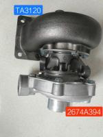 China Hydraulic TA3120 Turbo Excavator Spare Parts For Perkins Turbocharger 02200460 2674A153 for sale