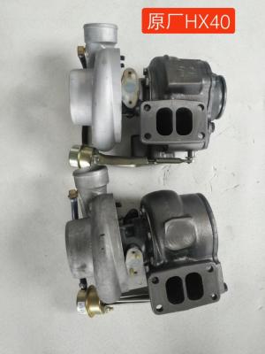 China Cummins Turbocharger Genuine HX40 WH1E Turbo 1118010H-BKZ For Truck CA1093K2 CA6110 for sale