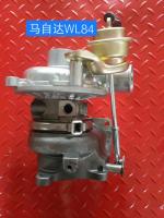 China Mazda B Series Turbo Excavator Spare Parts VC430089 Turbocharger WL84 WL84-13-700 for sale