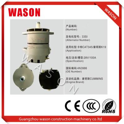 China Cummins Spare Parts Excavator Alternator Cummins Alternator For 4078701 4N3986 for sale