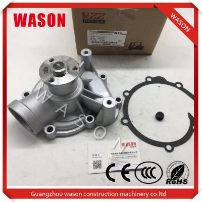China Metal Wason Volvo Excavator Water Pump 1307010A560 With DEUTZ Engine for sale