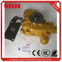 China 6206-63-1201 Engine Water Pump ,  Excavator 4D95 Bulldozer Water Pump for sale