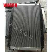 China Excavator Spare Parts High Quality Water Radiator For Komatsu 206-03-72110 for sale