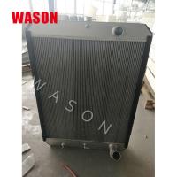 China Engine Parts Excavator Machine Parts Water Radiator For Hyundai R260-5 for sale